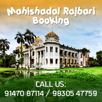 ITACHUNA RAJBARI - A Taste of Royalty